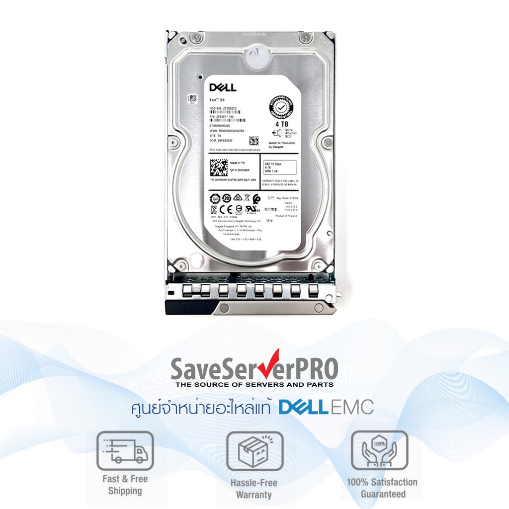 HDD Dell 4TB 7.2K RPM NLSAS 12Gbps 512n 3.5in Hot-plug | Shopee Thailand