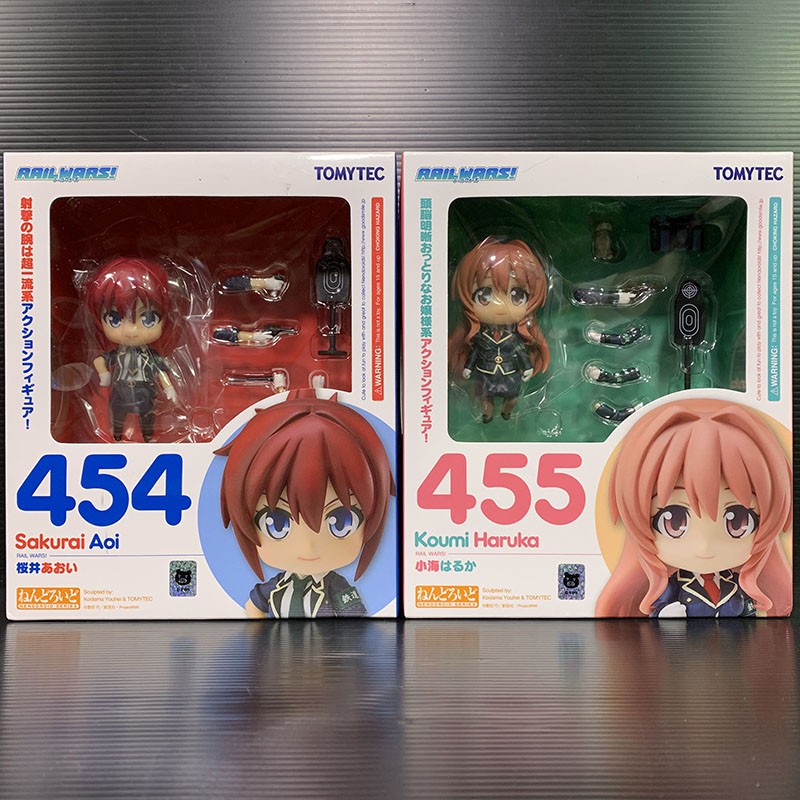 Nendoroid 454-455 Aoi Sakurai & Haruka Koumi Set (RAIL WARS!) | Shopee ...