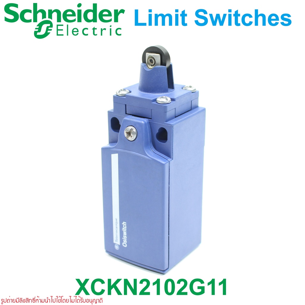 XCKN2102G11 Schneider Electric XCKN2102G11 LIMIT SWITCHES XCE Schneider ...