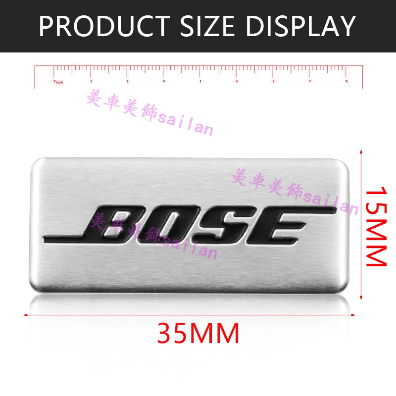 เหมาะสําหรับ bose Label boss Metal Label BOSE Audio Horn Cover ป้ายตก ...