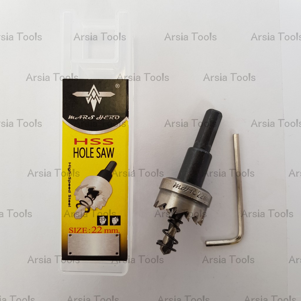โฮลซอ เจาะเหล็ก 22มิล HSS Hole saw 22mm. | Shopee Thailand
