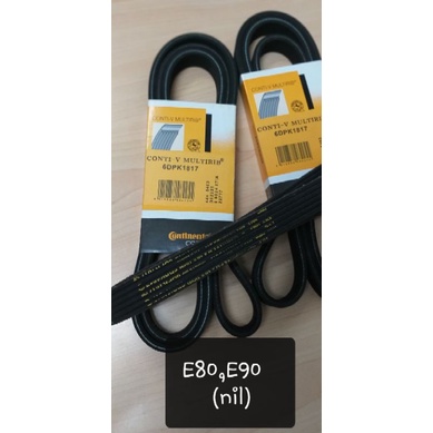 Continental สายพาน 6DPK 1817 สำหรับรุ่นE60, E80,E84,E83,E90 ดีเซล รุ่น 2หน้าร่อง(nil) | Shopee ...