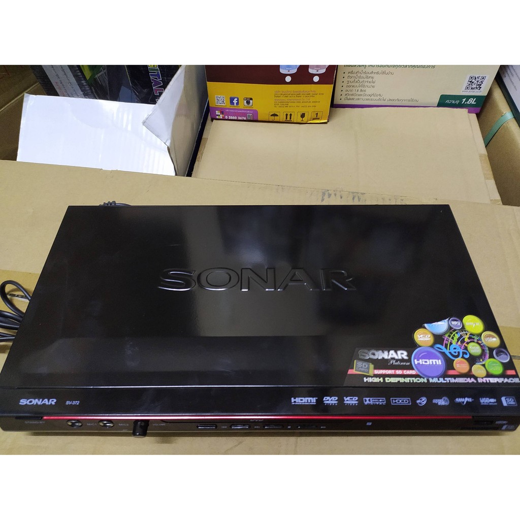 (สินค้าเกรดB) SONAR เครื่องเล่น DVD รุ่น SV-372 HDMI (สีดำ) | Shopee Thailand