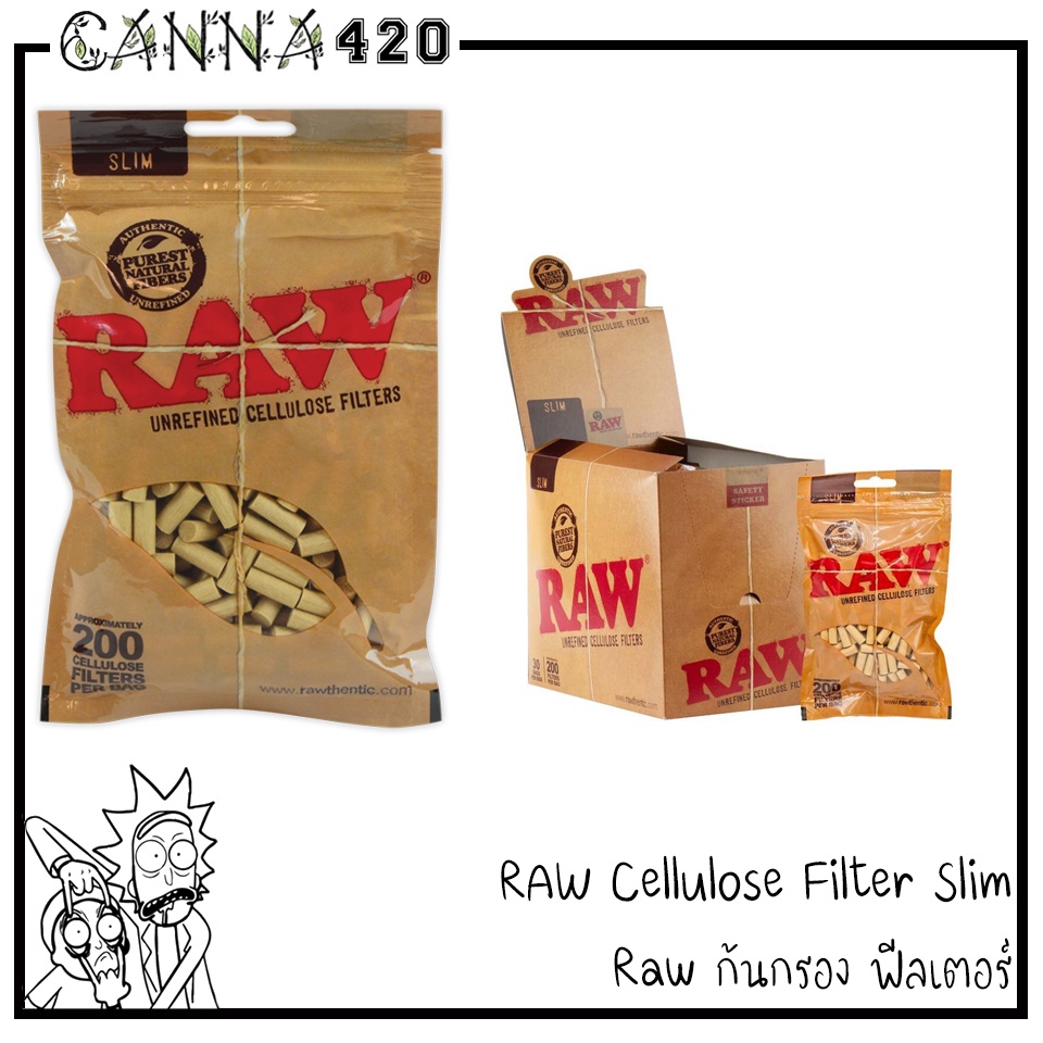 Raw Cellulose Filter Slim ฟีลเตอร์ สลิม ถุงละ 200 ชิ้น สำหรับ Raw paper ...