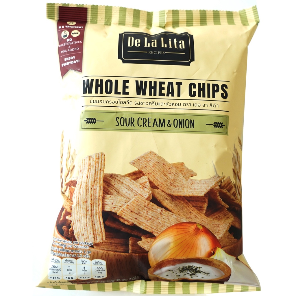 De La Lita Everyday Whole Wheat Whips Sour Cream 70g. | Shopee Thailand