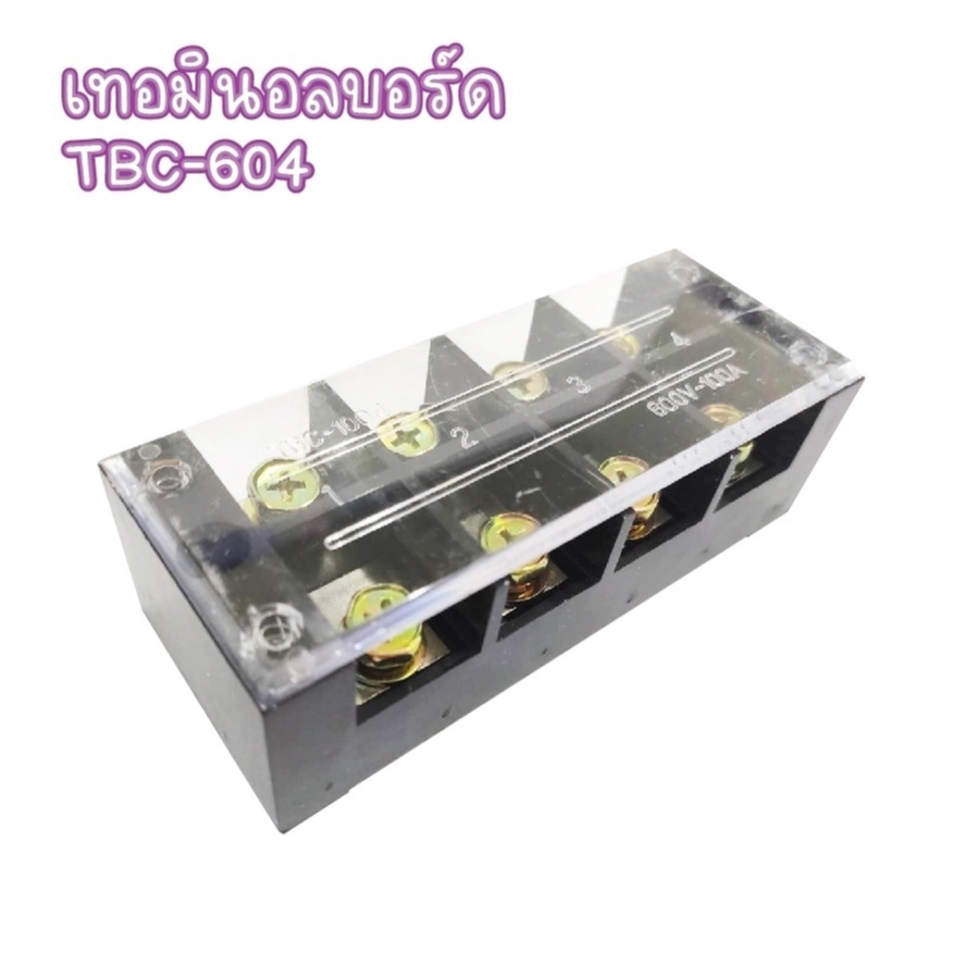 เทอร์มินอล 60A 600V Terminal Block มีให้เลือกหลายขนาด 3P 4P 6P | Shopee Thailand