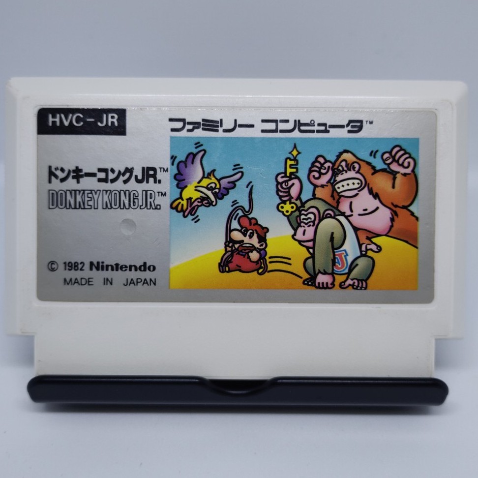 ตลับเกมแท้ Famicom | Donkey Kong Jr. | Shopee Thailand