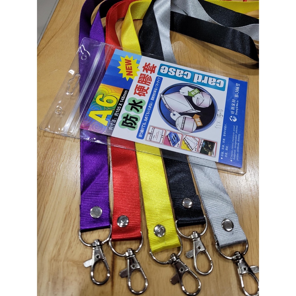 ซอง PVC ซิปกันน้ำ แนวตั้ง สำหรับใส่บัตร Staff A6 (ขนาดบัตร 11*15 ซม. ...