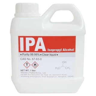ช้อป isopropyl alcohol ราคาสุดคุ้ม ได้ง่าย ๆ | Shopee Thailand