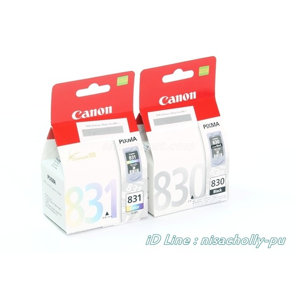 CANON PG-830BK ดำ , CL-831 Co รวมสี iP1180, iP1880, iP1980,iP2580 ...