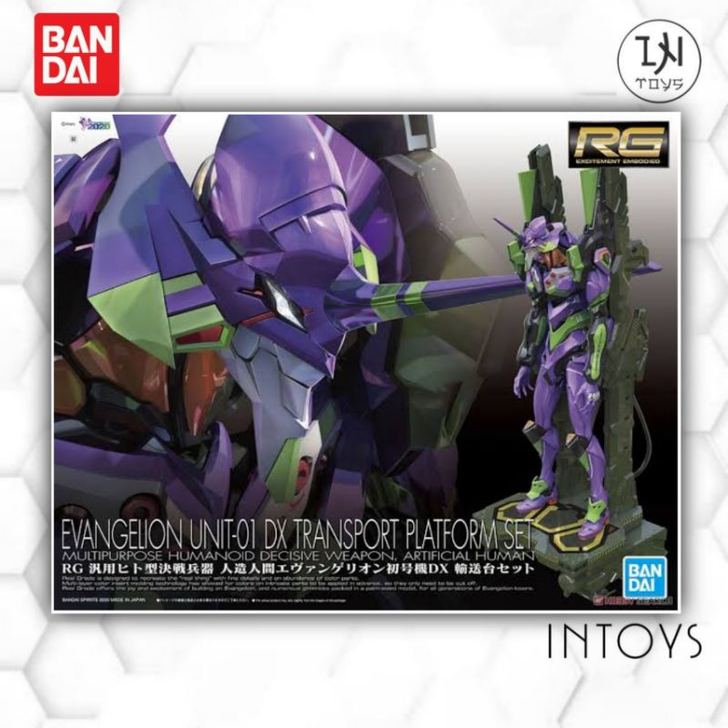 BANDAI - (RG) EVA 01 - EVANGELION UNIT-01 DX TRANSPORT PLATFORM SET ...