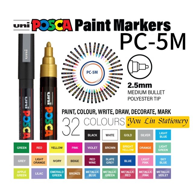 Posca PC5M ปากกาเพ้นท์ (จุดกลาง) - ตอนที่ 1 | Shopee Thailand