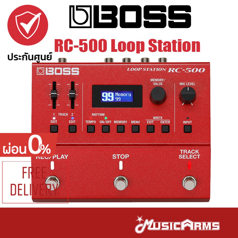 Boss RC-500 Loop Station เอฟเฟค RC500 กีตาร์จากค่าย BOSS ประกันศูนย์ 1 ...