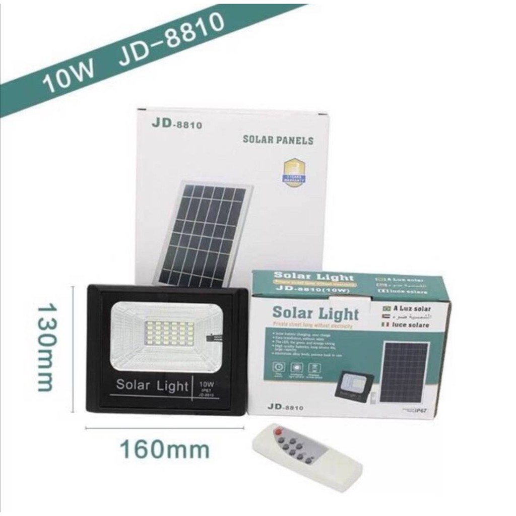 โคมไฟ Solar Light 10W สปอร์ตไลท์ของแท้จาก JD รุ่น JD-8810 รับประกัน สาย ...