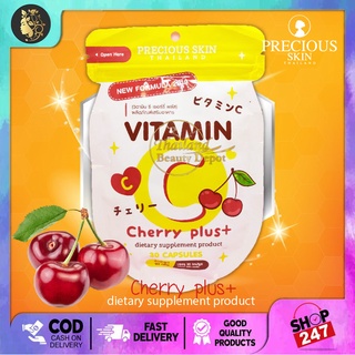 PST Vitamin C Cherry plus 30 Capsule | Shopee Thailand