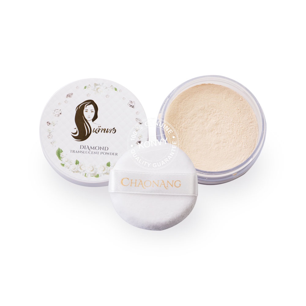 Chaonang Diamond Translucent Powder 6.5g แป้งฝุ่นเนื้อละเอียด บางเบา คุมมัน. | Shopee Thailand