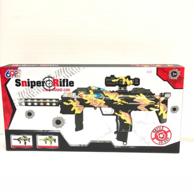ปืน Sniper rifle | Shopee Thailand