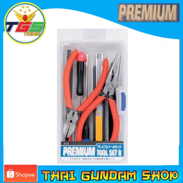 ⭐TGS⭐Mineshima A-21 PREMIUM TOOL (SET B) | Shopee Thailand