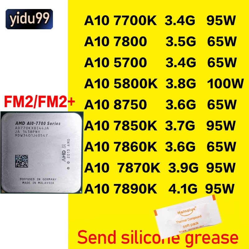 ชุด CPU quad-core FM2 amd A10 6800K 6700 6790K 5700 5800k A10 7800 7700K 7850K 7860K A8 7500 ...