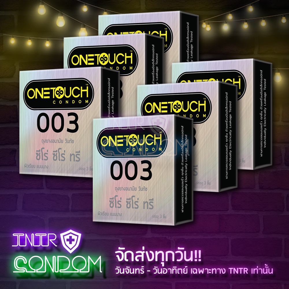 One Touch #003 (วันทัช 003) 6 กล่อง | Shopee Thailand