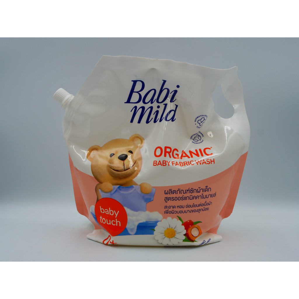 Babi mild เบบี้มายค์ ออแกนิค ผลิตภัณฑ์ ซักผ้าเด็ก สูตร ลิควิด แฟบริค วอช เบบี้ ทัช ขนาด 2000มล ...