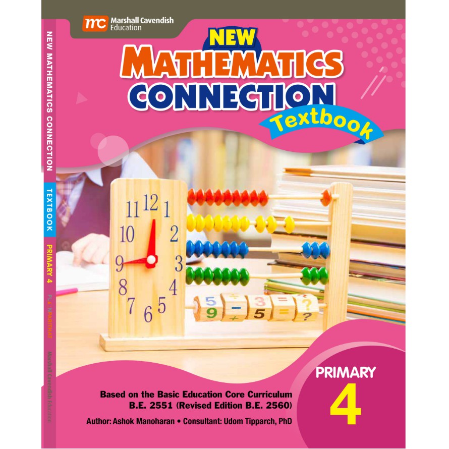 หนังสือเรียนวิชาคณิตศาสตร์ EP New Mathematics Connection Textbook 4 ...