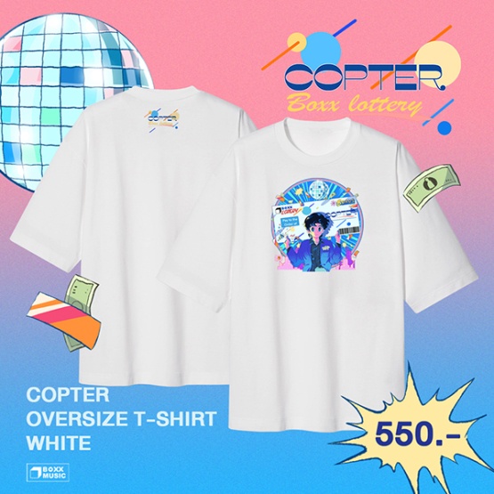 T-Shirt Oversize เสื้อเหล่ท่อใส่แล้วหล่อเท่ห์ COPTER/White | Shopee ...