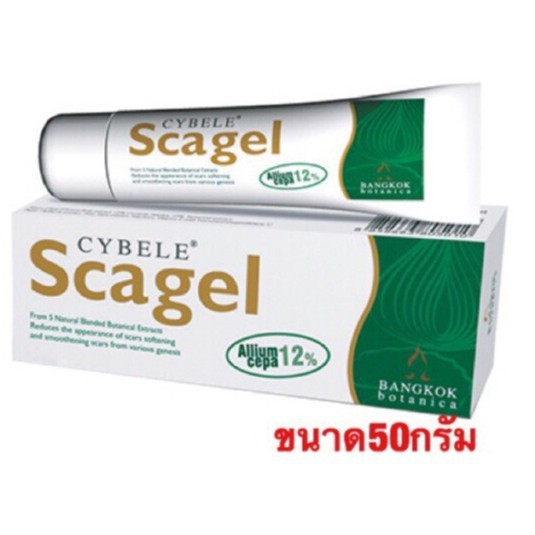 Cybele scagel ลบรอย แผลเป็น scagel scargel 4 / 9 /19 /50 G ซีเบล สกา ...