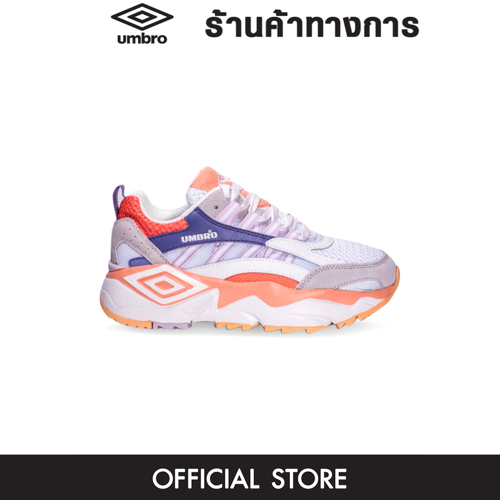 UMBRO Neptune รองเท้าลำลองสำหรับผู้หญิง | Shopee Thailand
