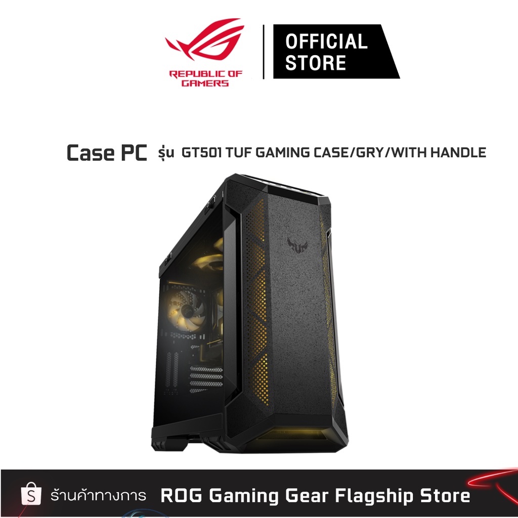 ASUS GT501 TUF GAMING CASE/GRY/WITH HANDLE (เคสคอมพิวเตอร์) | Shopee ...