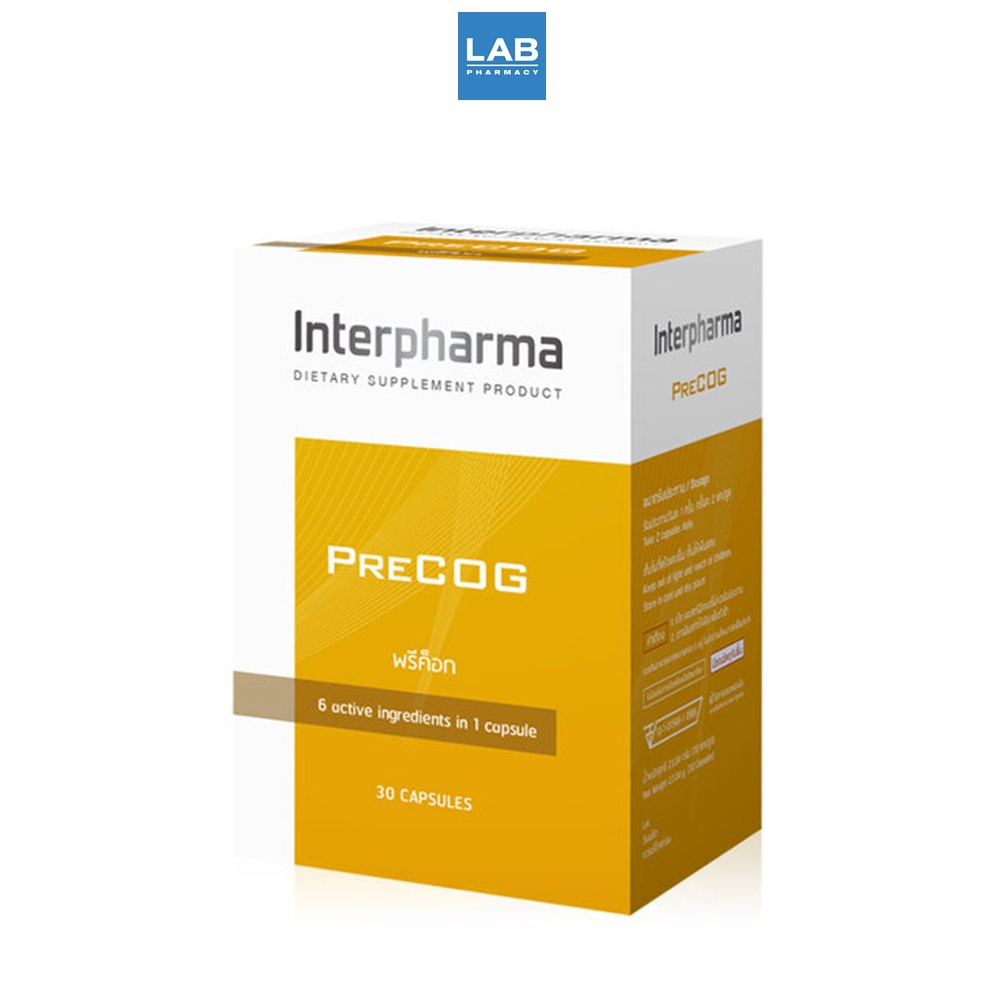 Interpharma Precog 30 Capsules - อินเตอร์ฟาร์มา พรีค็อก ผลิตภัณฑ์เสริมอาหาร บำรุงระบบประสาท และ ...