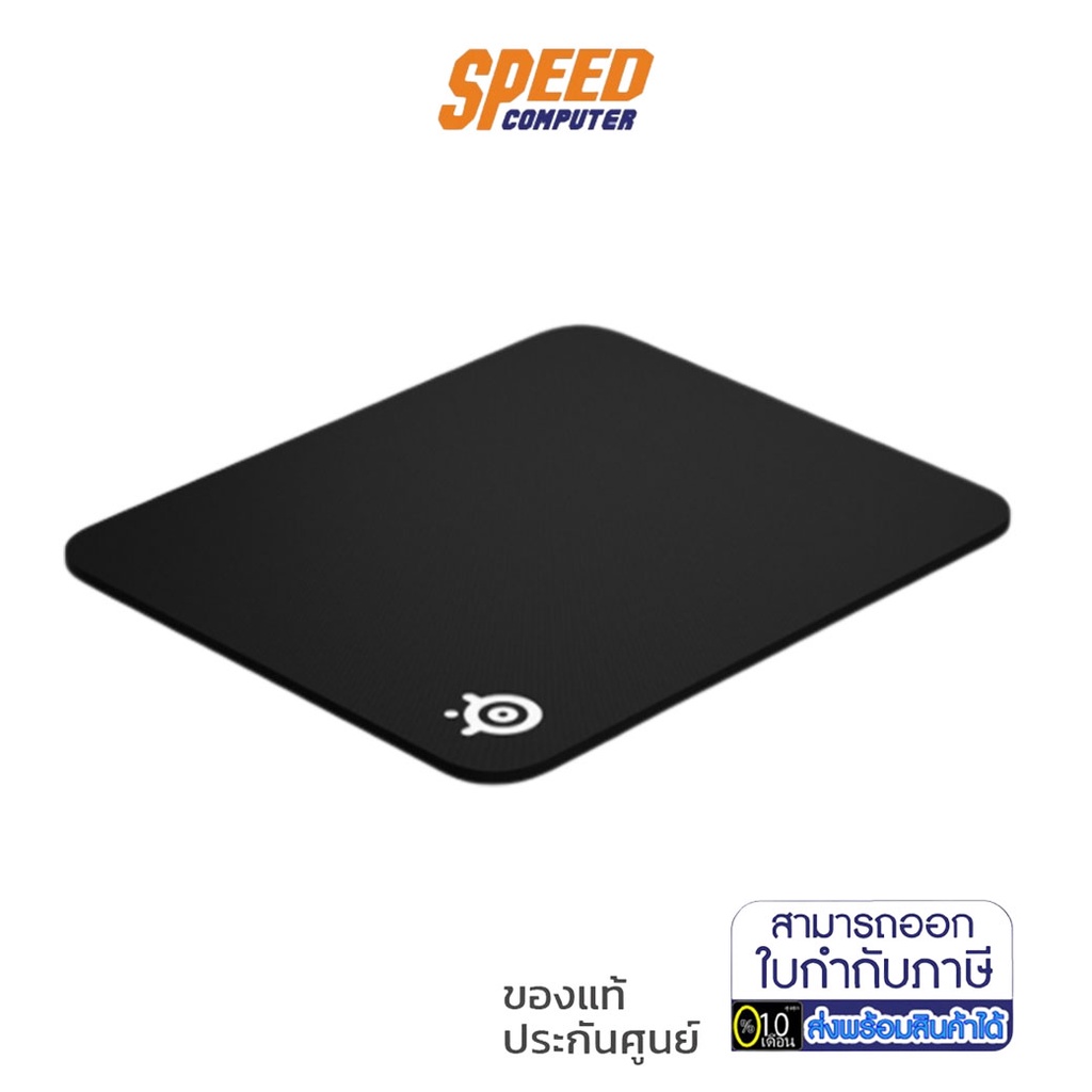 STEELSERIES QCK HEAVY PAD SIZE M By Speed Com | Shopee Thailand