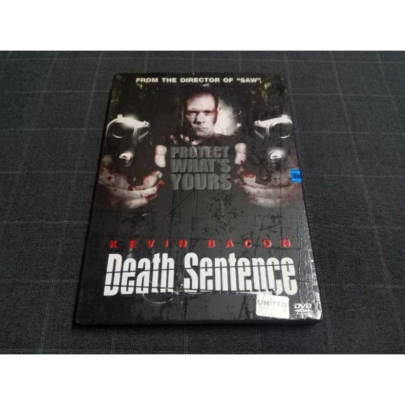 DVD ภาพยนตร์แอ็คชั่นล้างแค้นสุดระทึก ฝีมือ ผู้กำกับ James Wan "Death ...