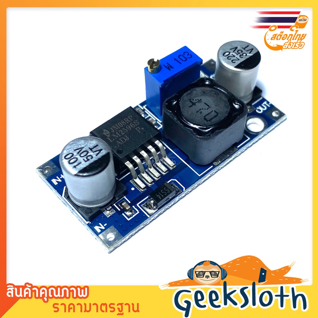DC-to-DC Step Up Module 4A (XL6009 / XL6009E1) | Shopee Thailand