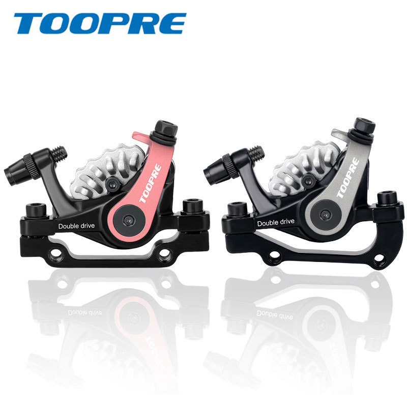 TOOPRE Bicycle Mechanical Disc Brake Heat Dissipation Aluminum Alloy ...