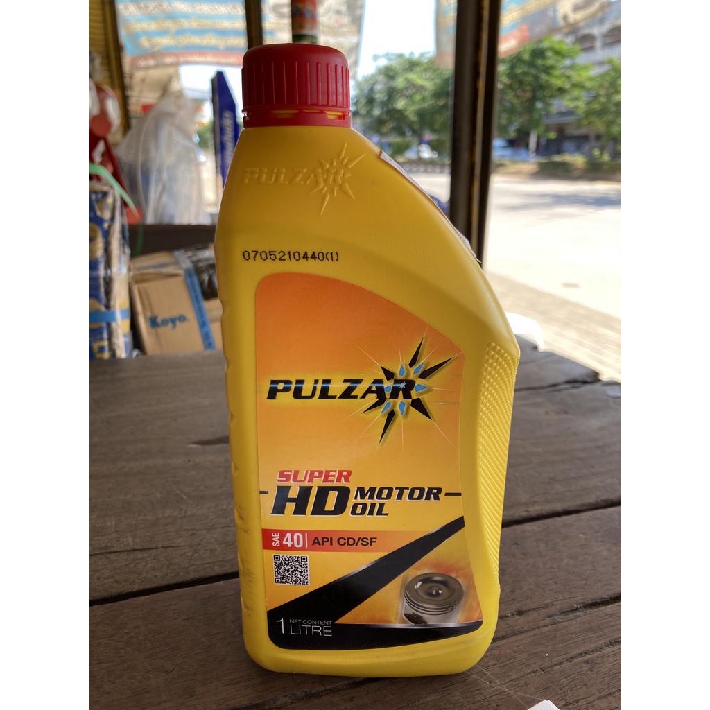 น้ำมันเครื่อง PULZAR SUPER HD Motor oil SAE40 1 ลิตร | Shopee Thailand