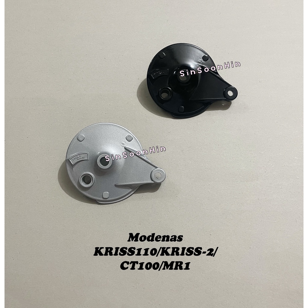 แผงฮับหลัง Modenas KRISS-1 KRISS110 KRISS-2 CT100 MR1 [สีดํา เงิน ...