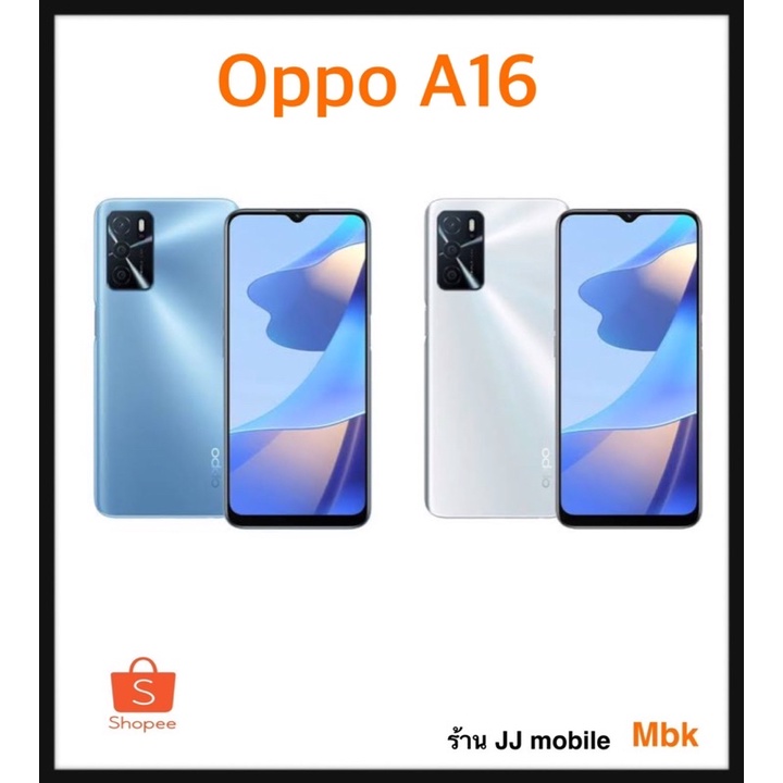 Oppo A16 เครื่องใหม่ มือ1 ประกันศูนย์ | Shopee Thailand