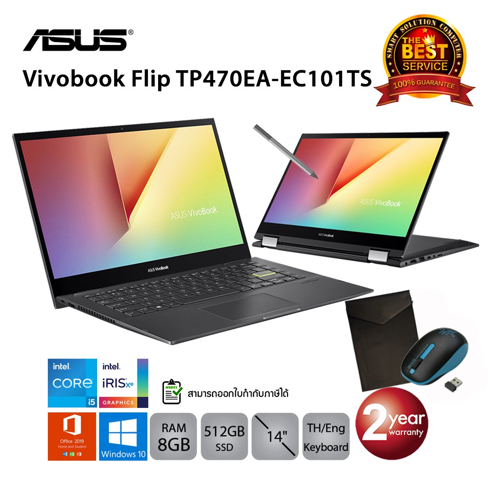 Asus Vivobook Flip TP470EA-EC101TS i5-1135G7/8GB/512GB M.2/IrisXe/14.0 ...