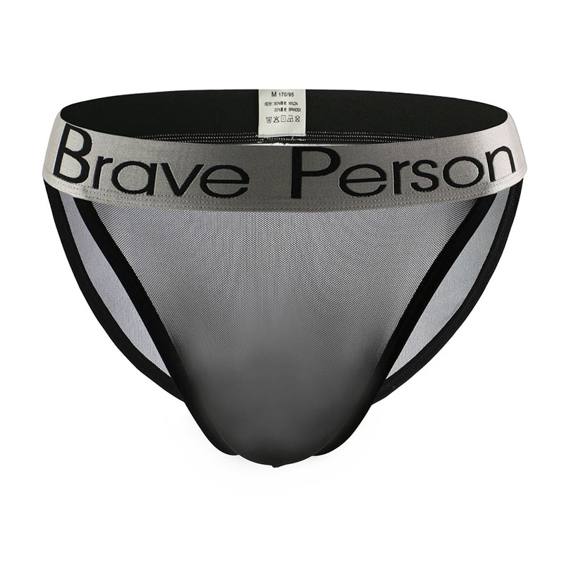 Brave Person กางเกงชั้นในบ็อกเซอร์สําหรับผู้ชายผ้าไหมเซ็กซี่ | Shopee ...