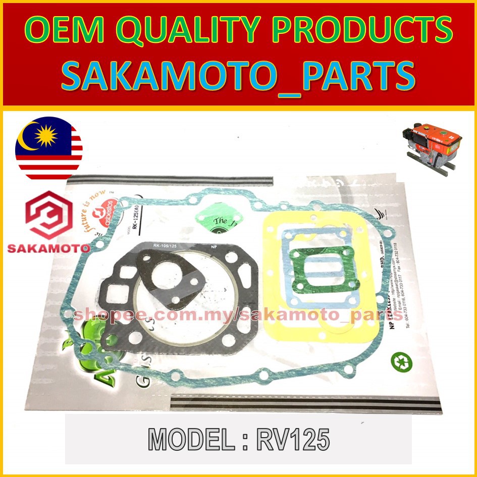 Kubota Vikyno RV125 RK125 ER900 ชุดปะเก็นยกเครื่อง | Shopee Thailand