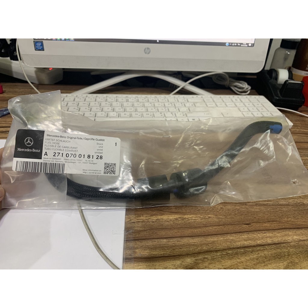 ท่อน้ำมัน (MA271 070 01 81/28) | Shopee Thailand