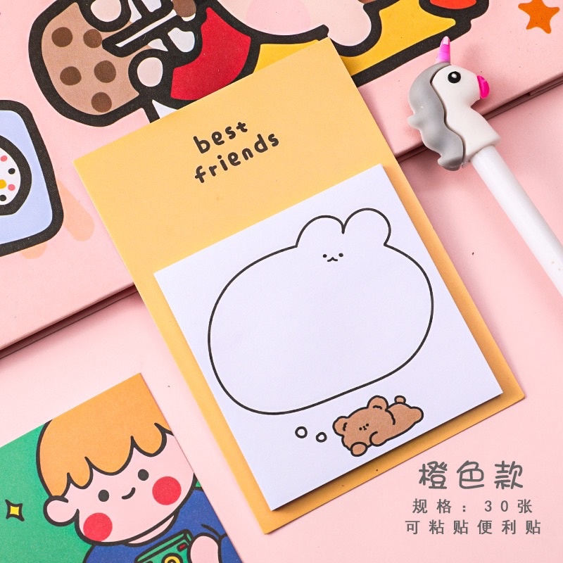 Best friend กระดาษโน๊ต โพสอิทแบบมีกาว กระดาษเตือนความจำ sticky note ...