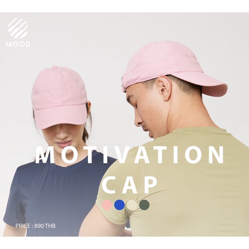 Moodactiv- MOTIVATION CAP (UNISEX) | Shopee Thailand