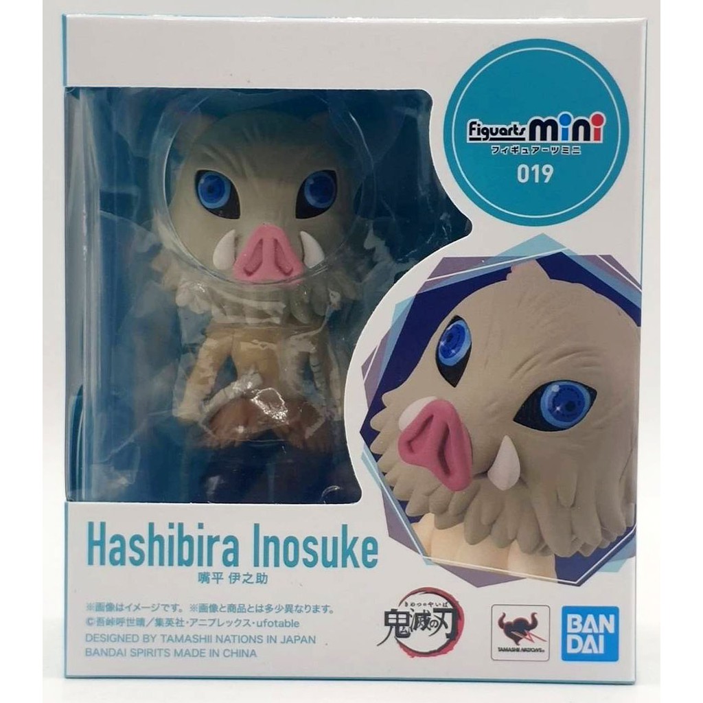 Figuarts mini Inosuke Hashibira | Shopee Thailand