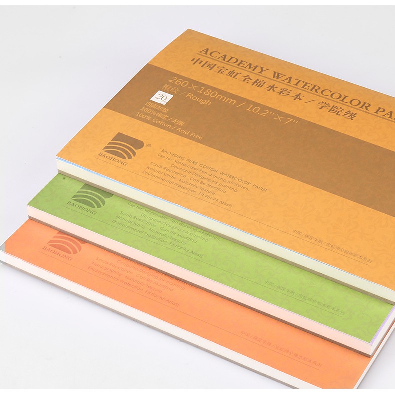 สมุดสีน้ำ เป่าหง 300 แกรม 20 แผ่น BaoHong Academy Watercolor Paper Pad ... สมุดสีน้ำ เป่าหง 300 แกรม 20 แผ่น BaoHong Academy Watercolor Paper Pad ...