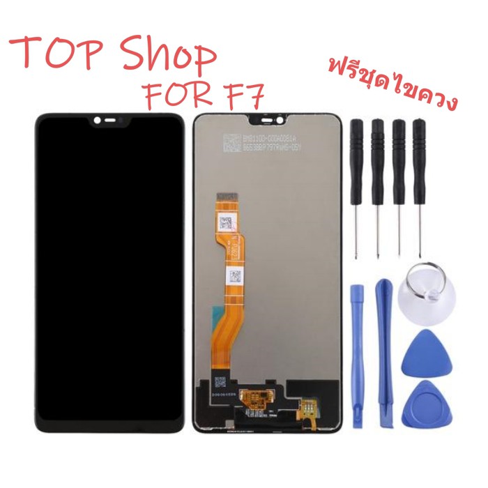 หน้าจอ LCD จอ+ทัช oppo F7 / F7 Youth LCD Display พร้อมทัชสกรีน สำหรับ ออปโป้ oppo F7 / F7 Youth ...