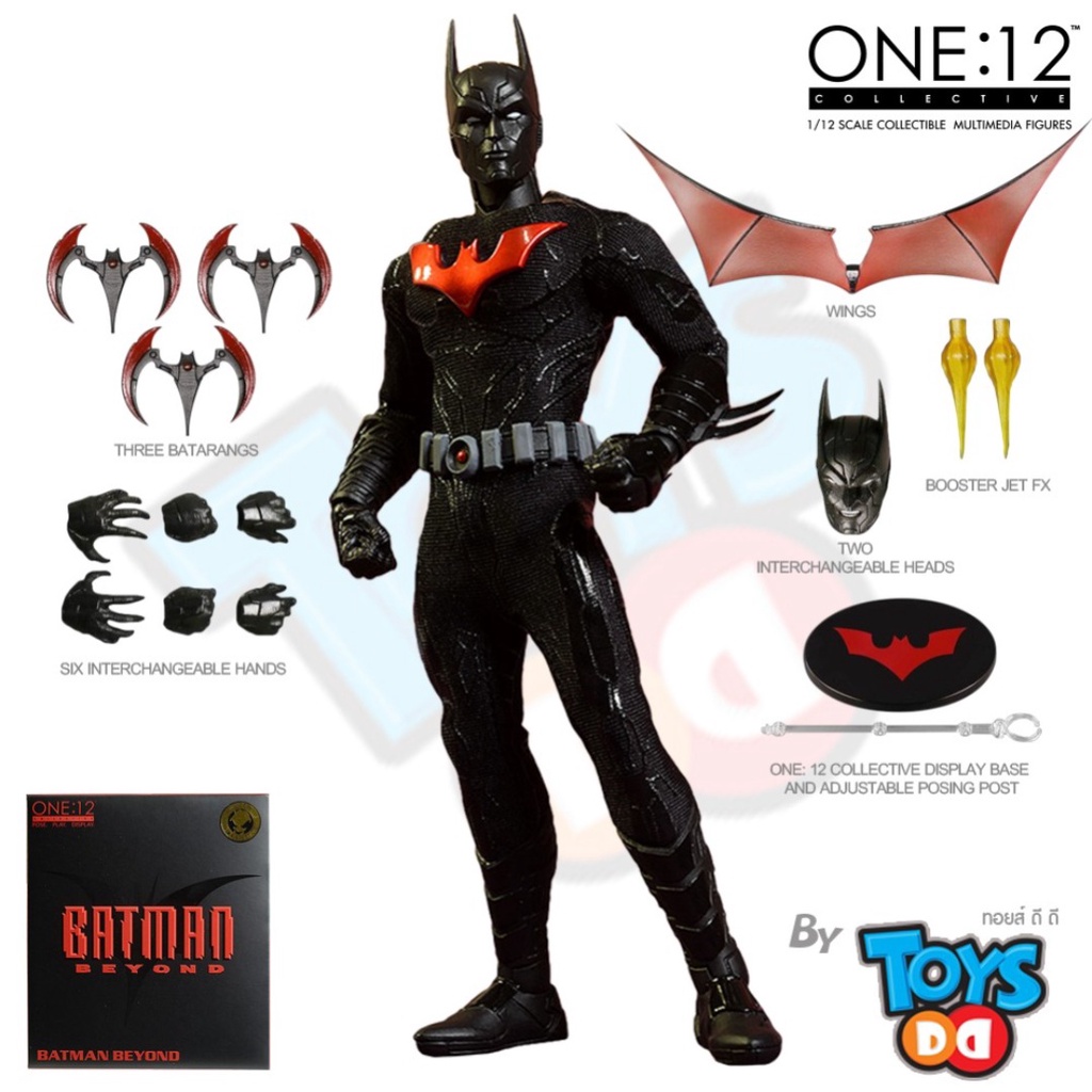 Mezco One:12 Collective Batman Beyond Summer Exclusive 2018 | Shopee ...