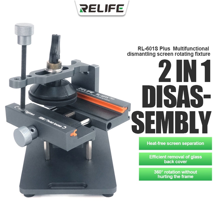 เครื่องลอกจอ แกะฝาหลัง 2in1 RELIFE RL-601S Plus เครื่องจับแกะฝาหลัง โคม ...
