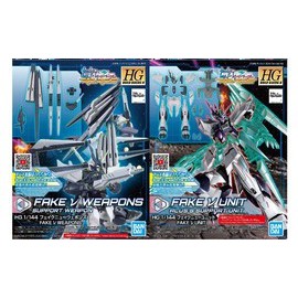 Bandai HGBD:R AGP-X1/NU Fake ν Gundam | Shopee Thailand